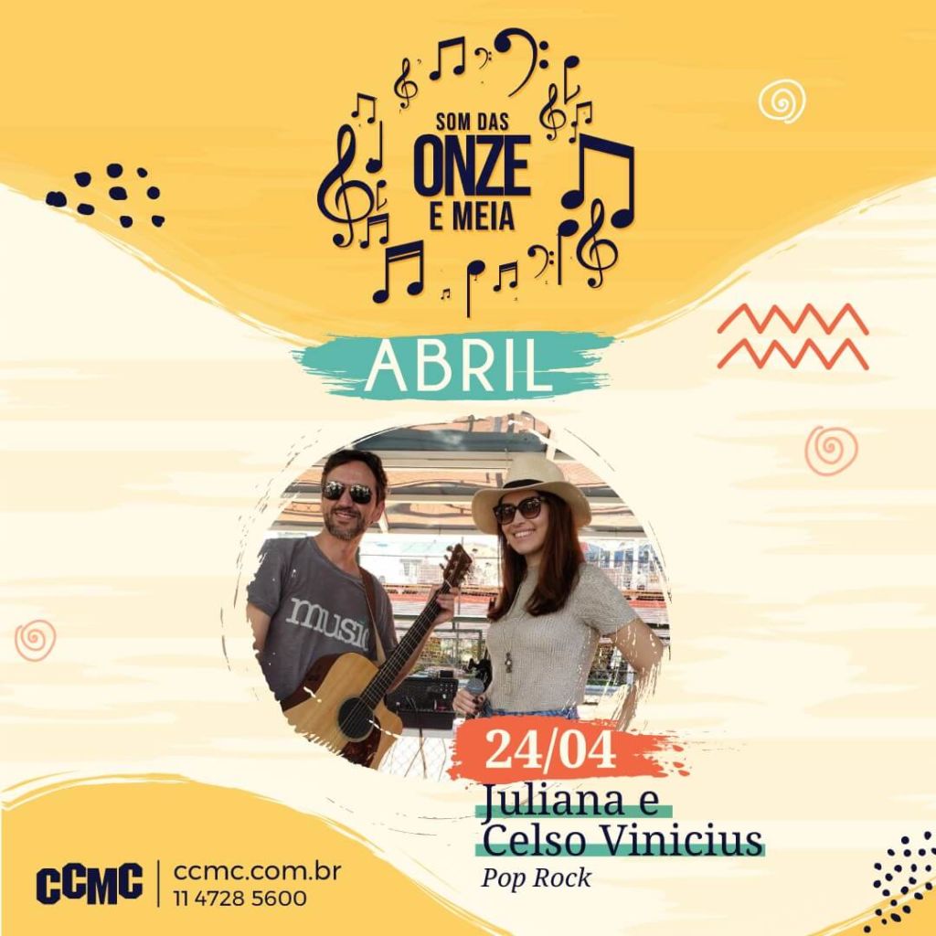 Clube de Campo de Mogi das Cruzes | "O orgulho de Mogi"